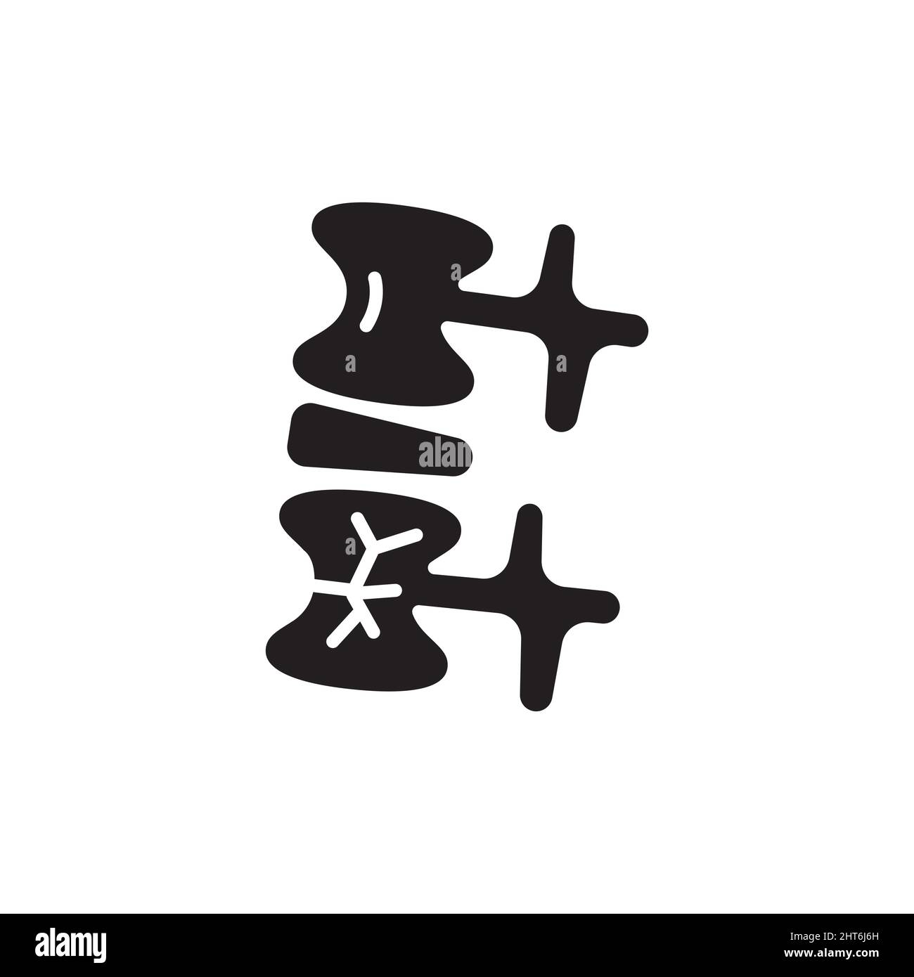Spinal fracture color line icon. Isolated vector element. Outline ...