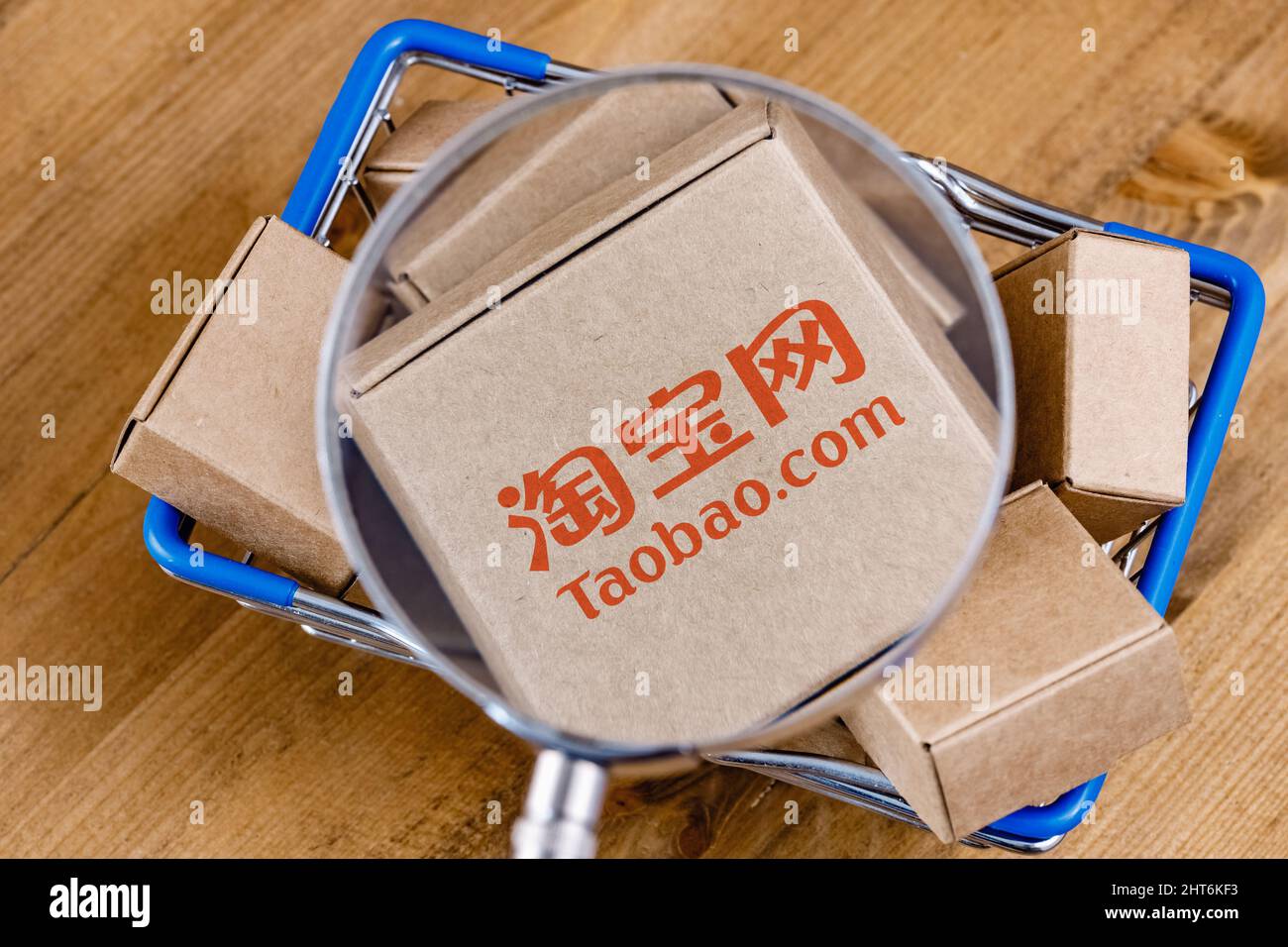 Taobao is a Chinese online shopping platform. Modified photo of Taobao ...