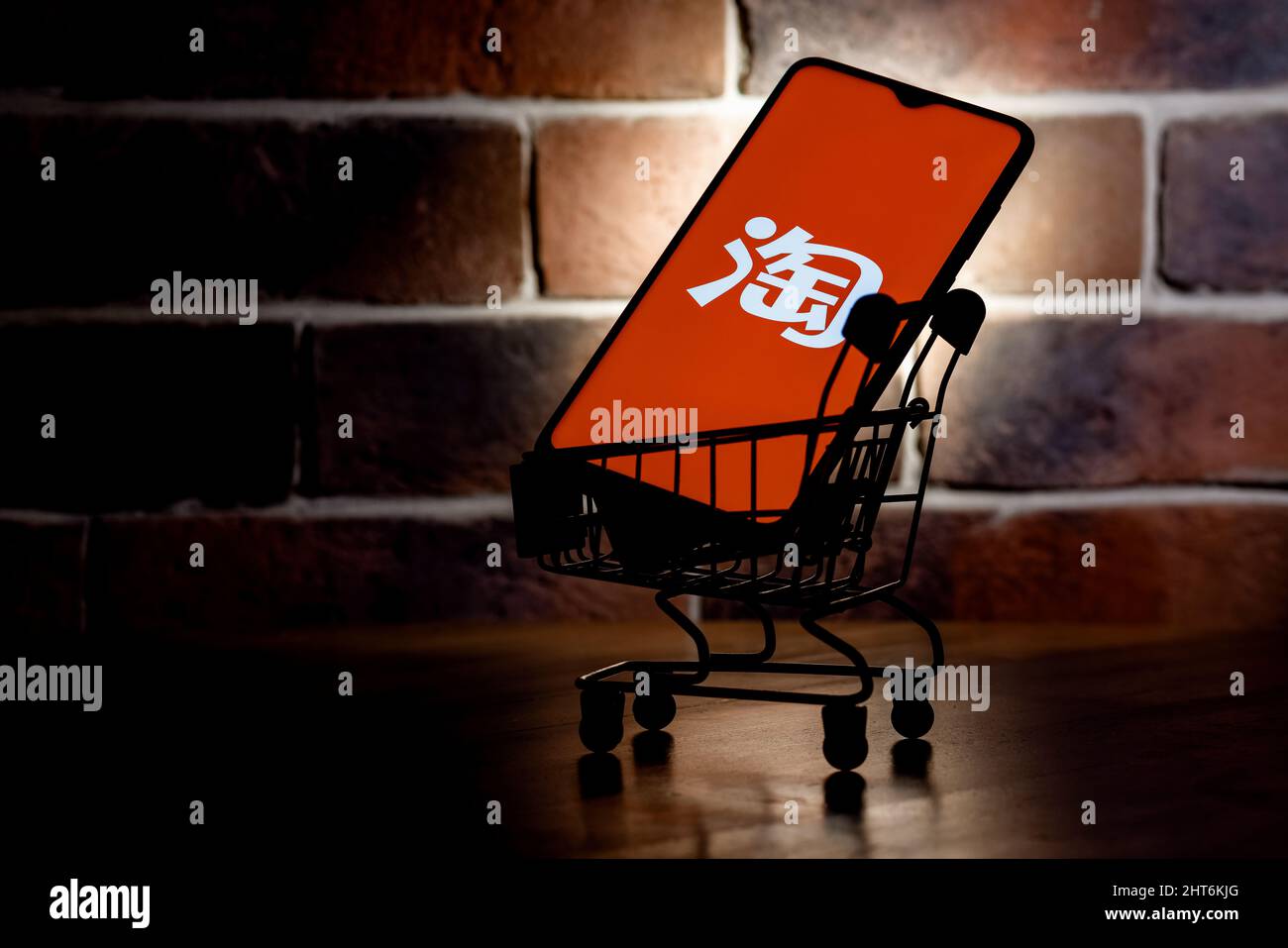 Taobao Logo