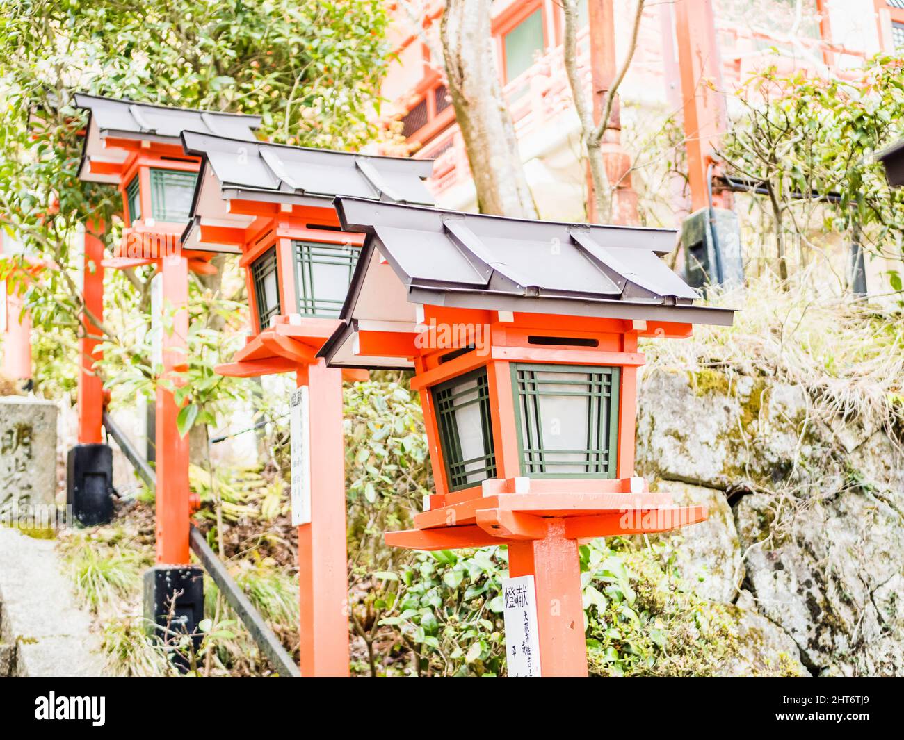 Red Japanese lanterns in Kibune Shrine, Kyoto, Japan Stock Photo - Alamy