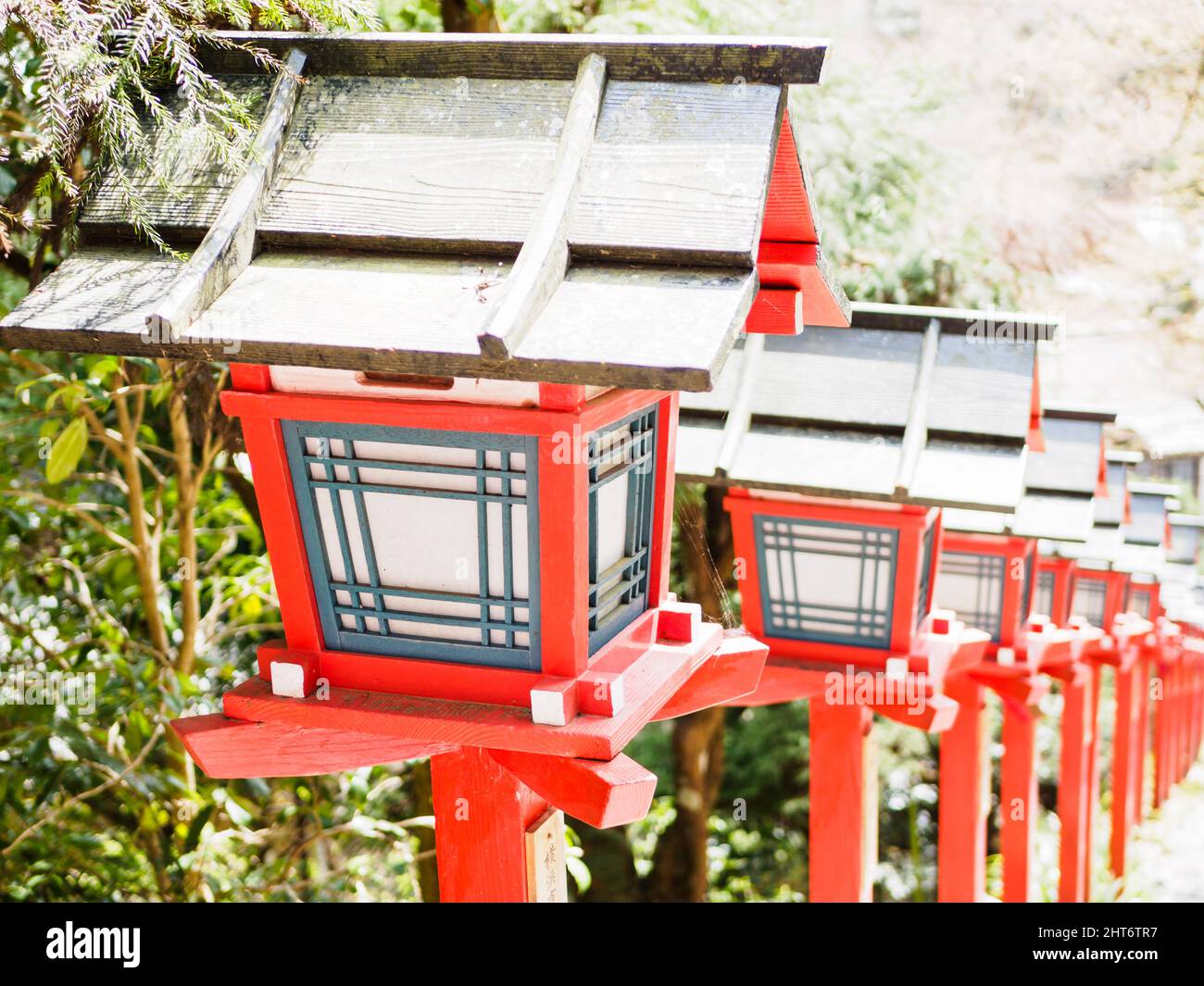 Red Japanese lantern in Kibune Shrine, Kyoto, Japan Stock Photo - Alamy