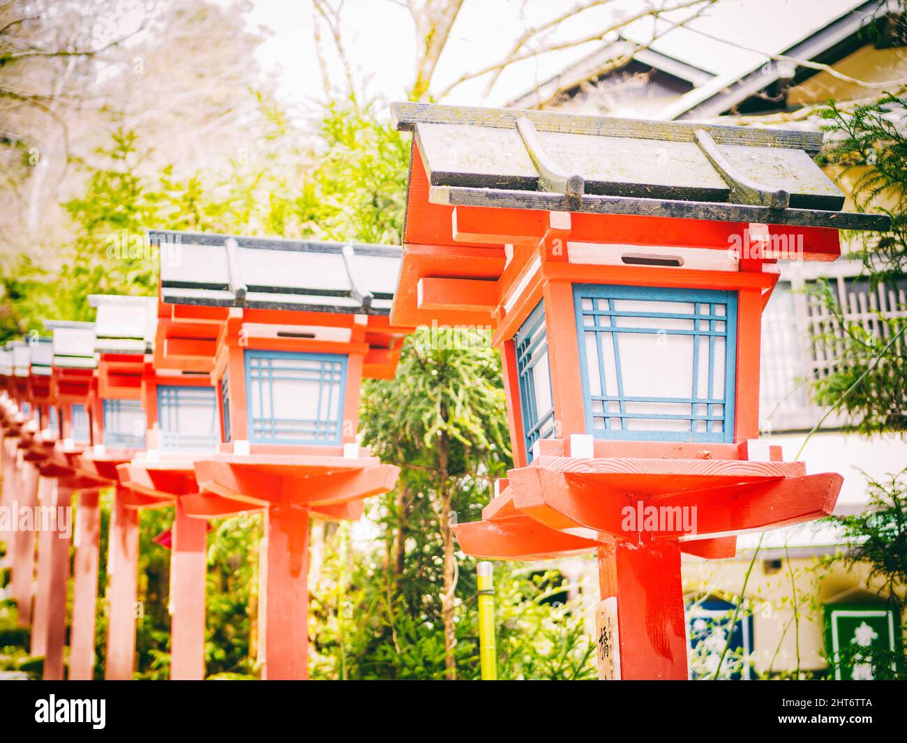 Red Japanese lanterns in Kibune Shrine, Kyoto, Japan Stock Photo - Alamy