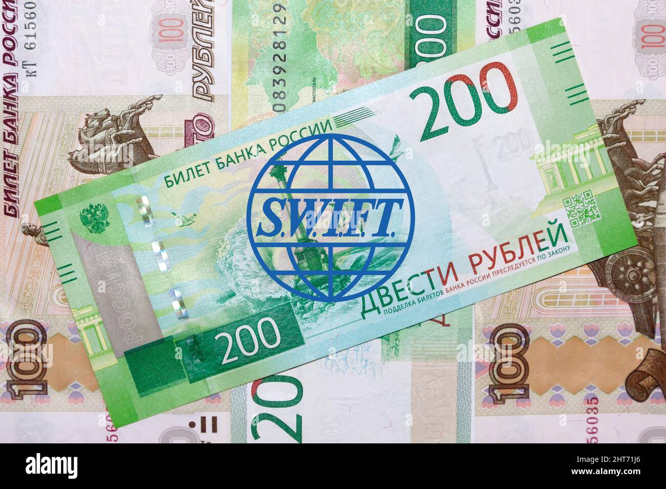 Russian rubles and logo of SWIFT Stock Photo - Alamy