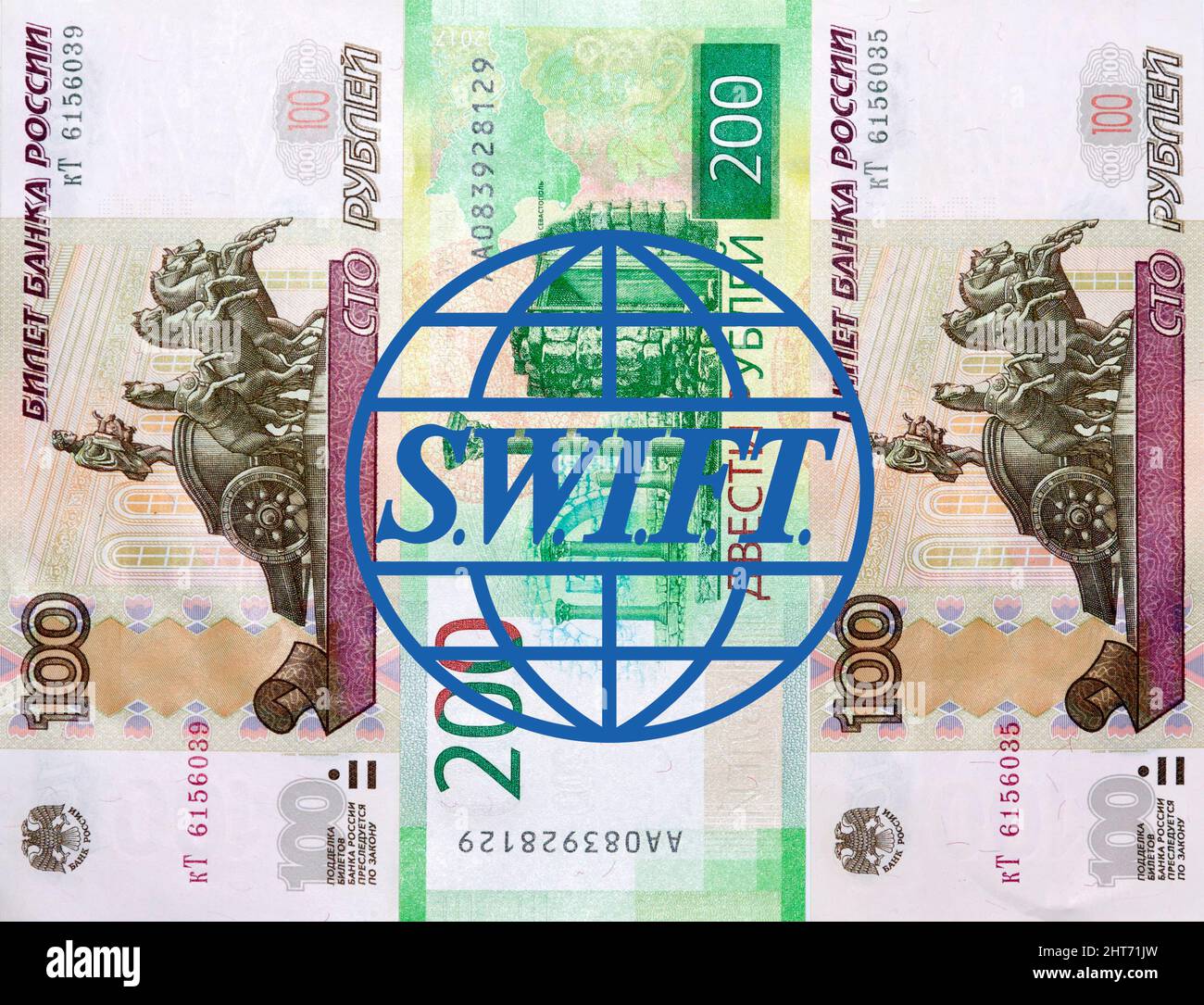 Russian rubles and logo of SWIFT Stock Photo - Alamy