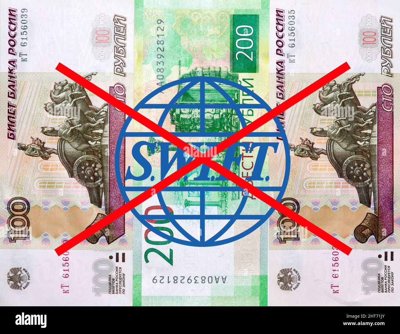 Russian rubles and logo of SWIFT Stock Photo - Alamy