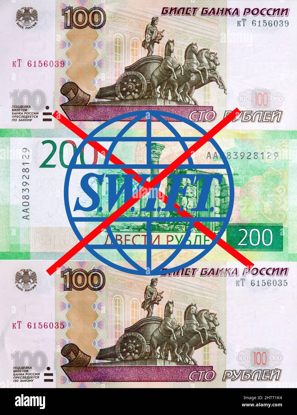 Russian rubles and logo of SWIFT Stock Photo - Alamy
