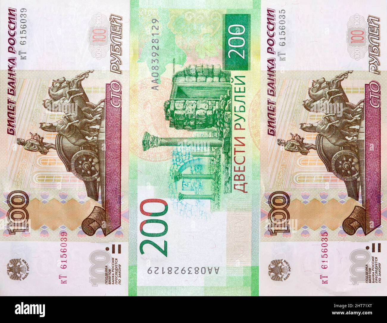 Russian banknotes hi-res stock photography and images - Alamy