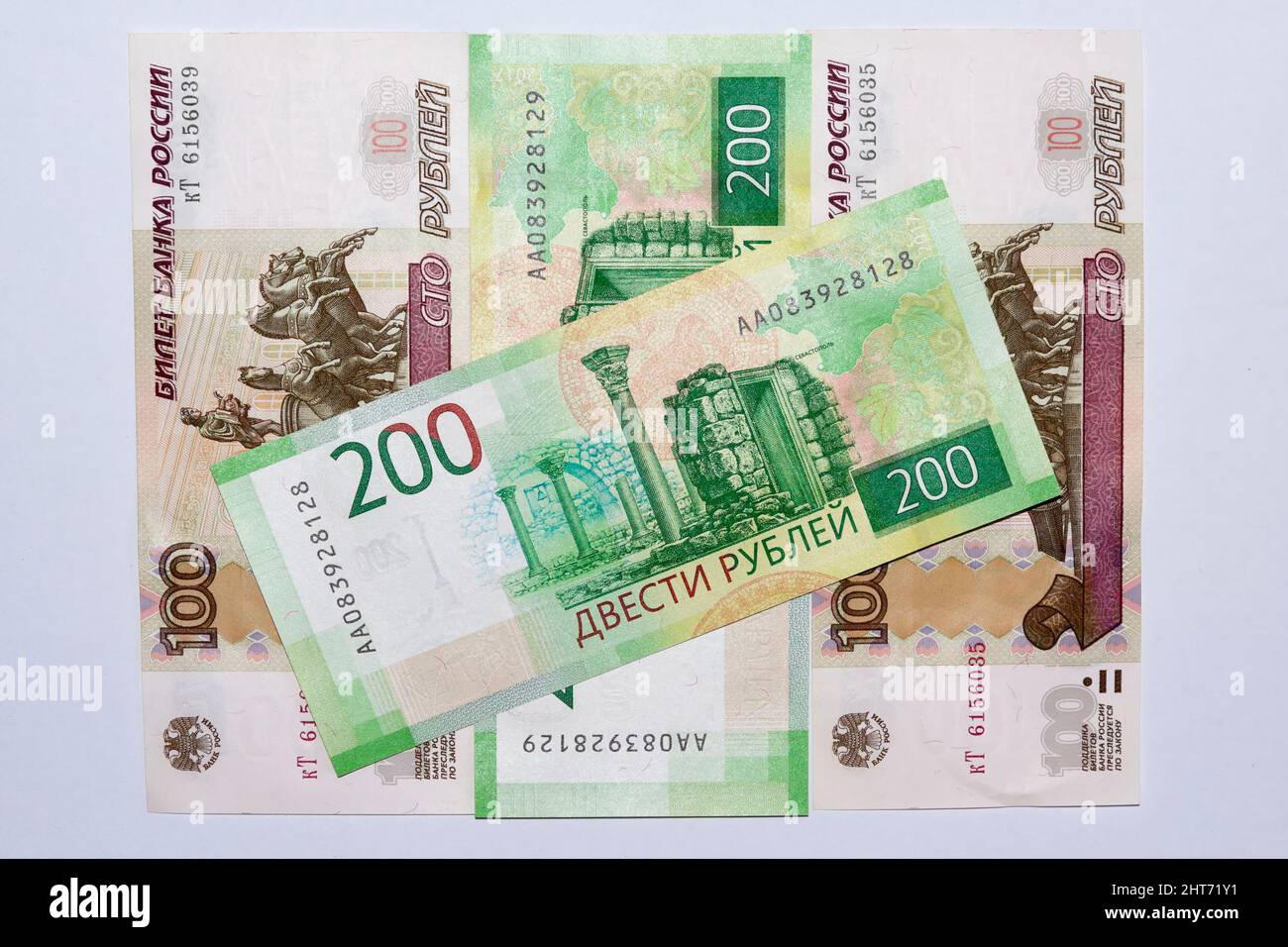 Russian banknotes hi-res stock photography and images - Alamy