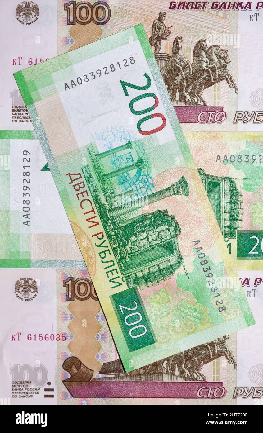 200 roubles hi-res stock photography and images - Alamy