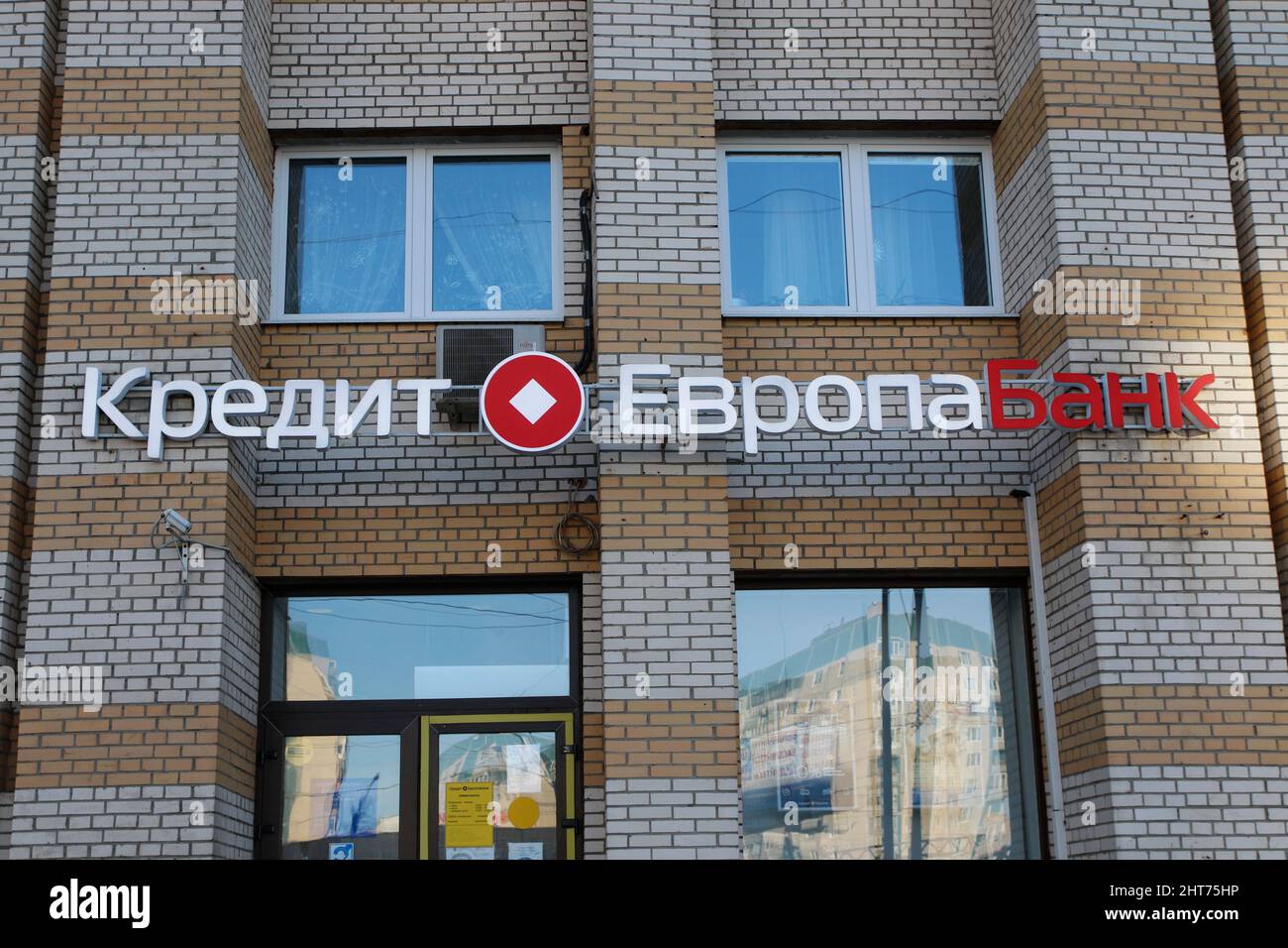 Credit Europe Bank logo seen on a residential building during the ...