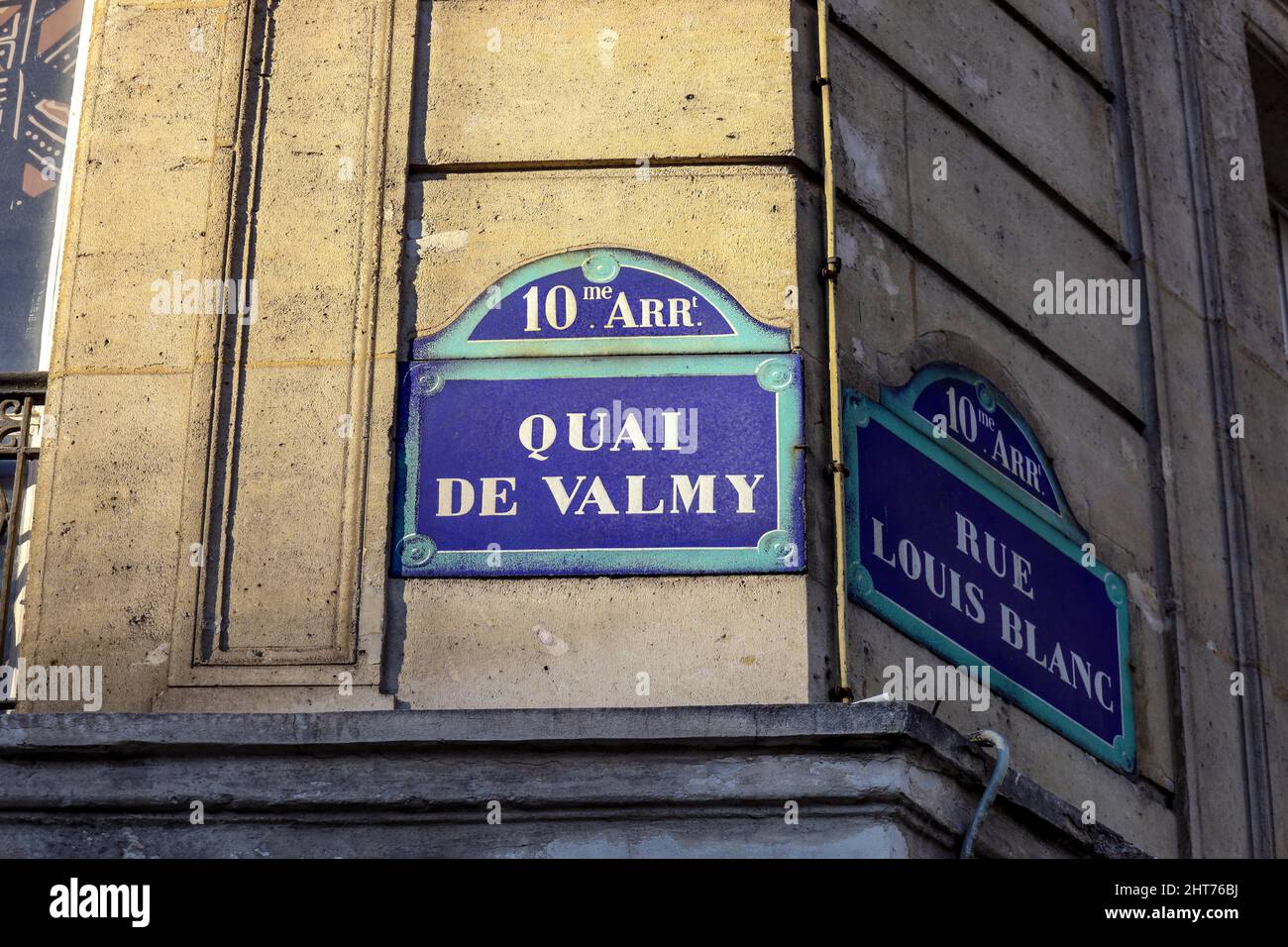 Photo of a Paris street plates names on Haussmann building facade Stock ...