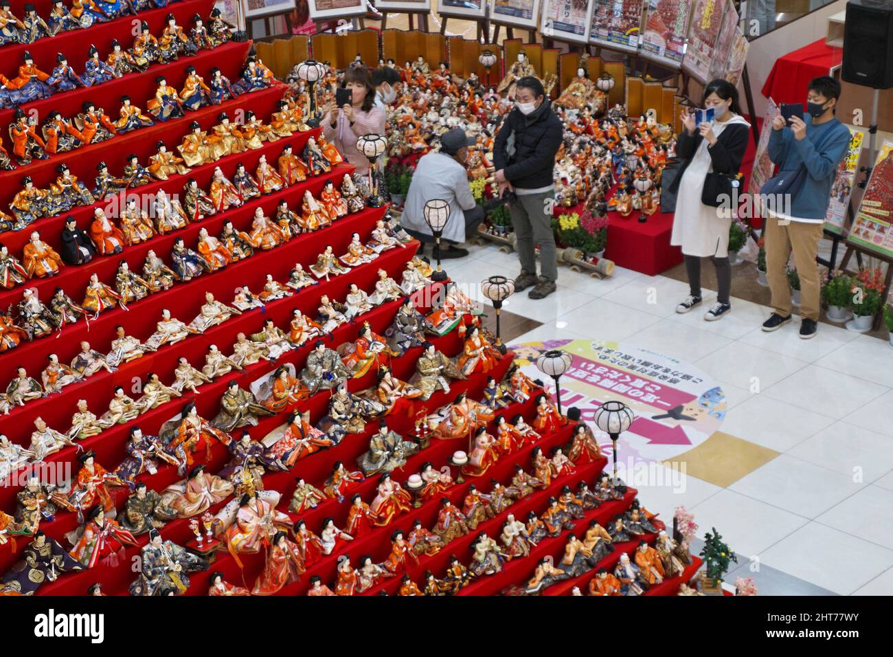 Doll festival hi-res stock photography and images - Alamy