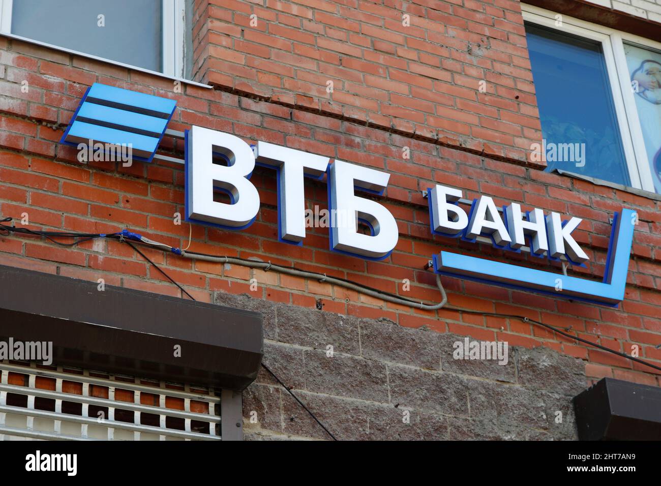 Vtb bank logo hi-res stock photography and images - Alamy