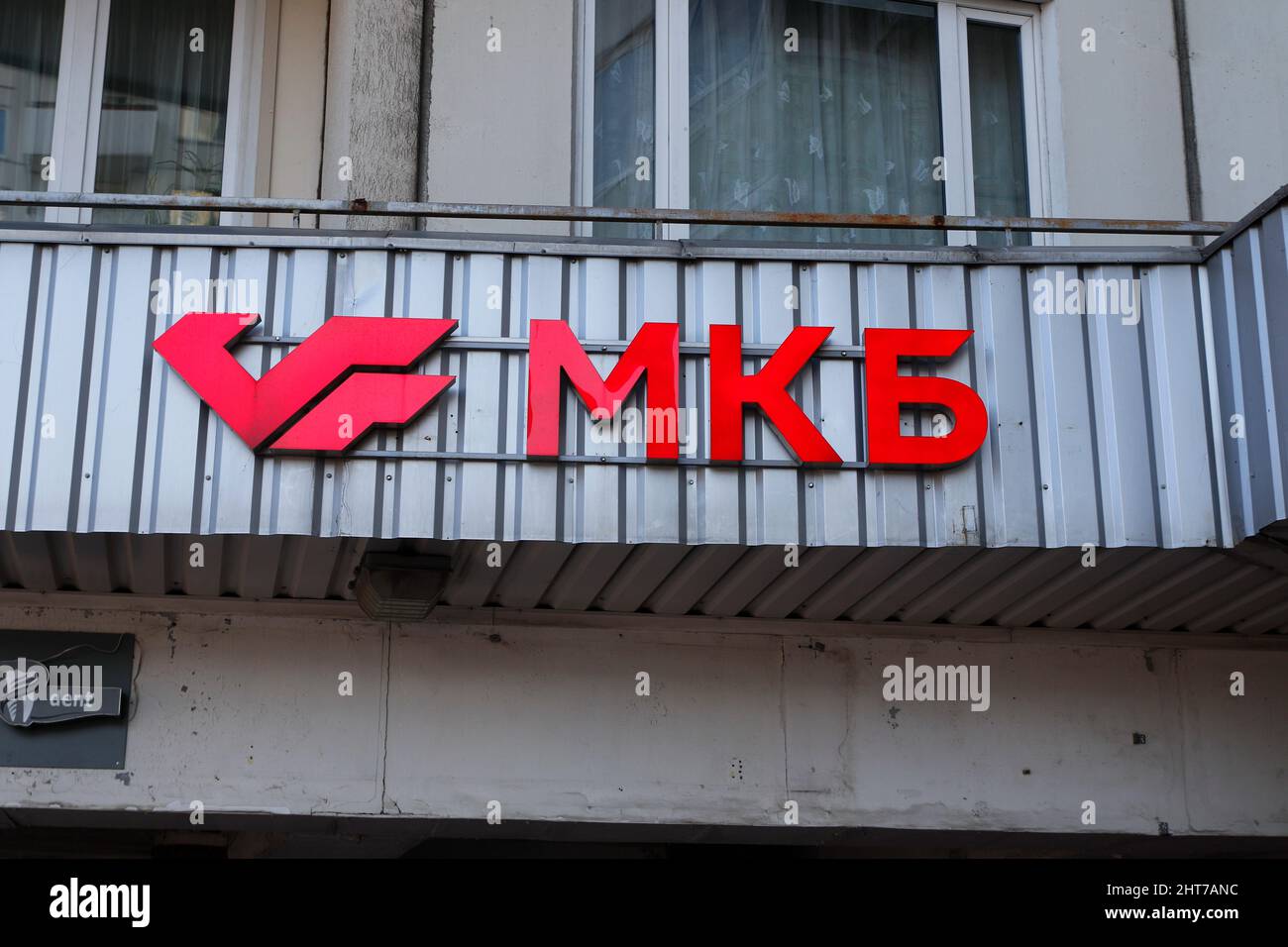 Saint Petersburg, Russia. 27th Feb, 2022. Credit Bank of Moscow logo ...