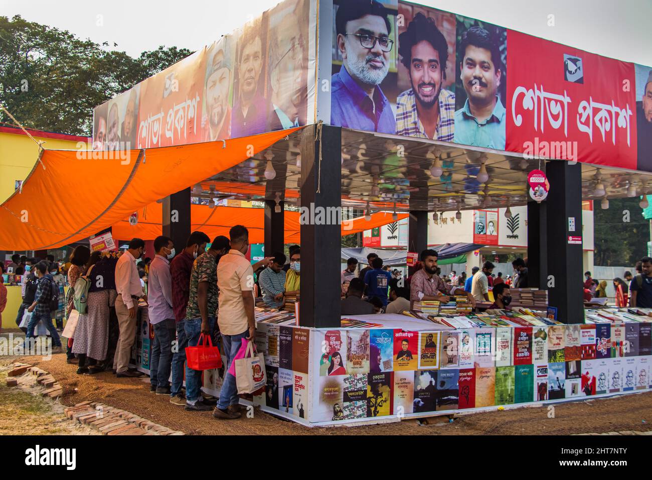Book fair 2022. This image was captured by me on February 26, 2022 ...