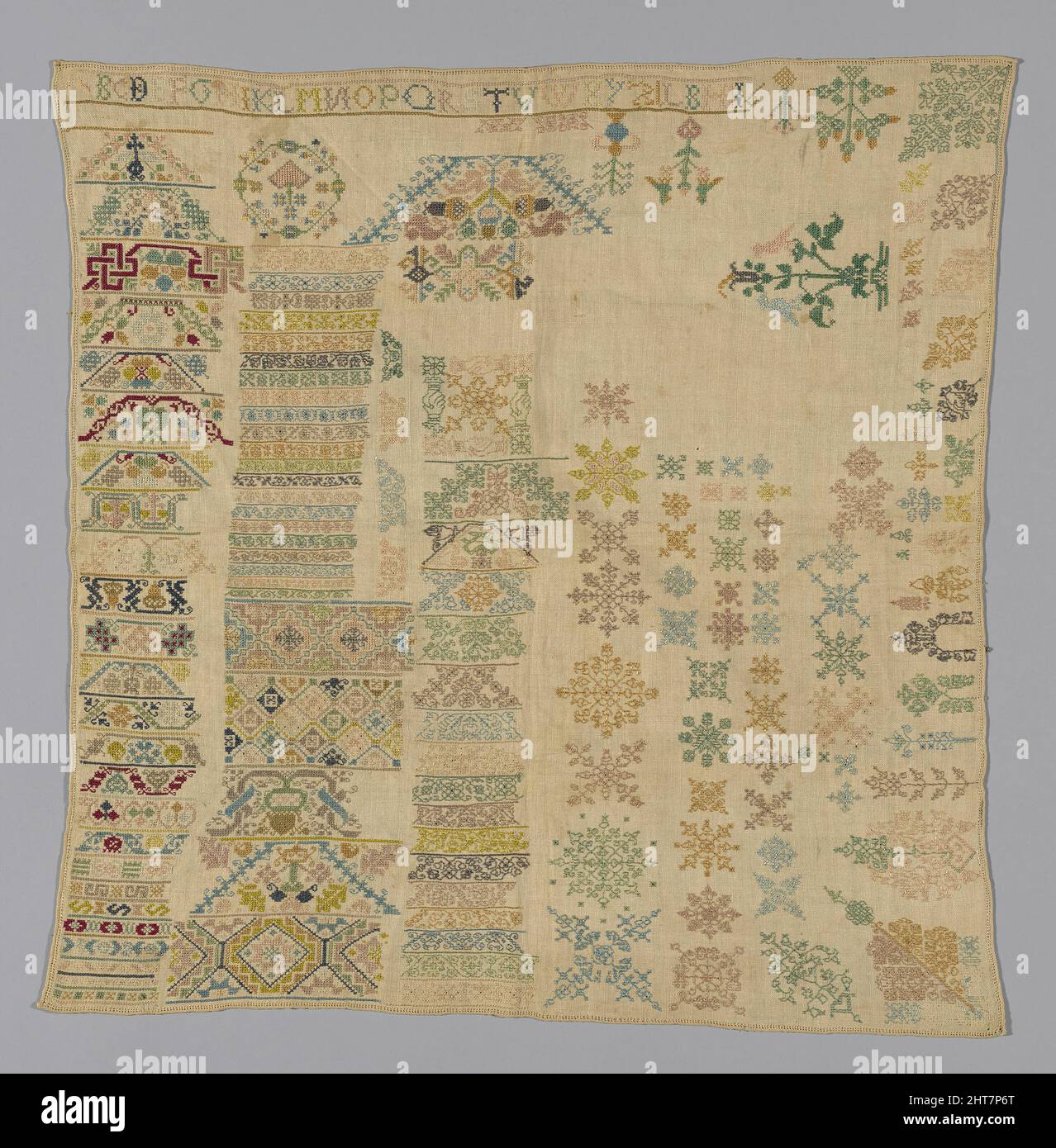 Sampler, Germany, 17th century Stock Photo - Alamy