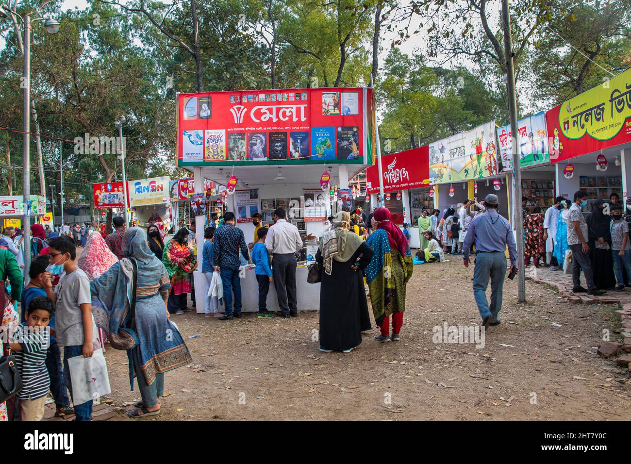 Book fair 2022. This image was captured by me on February 26, 2022 ...