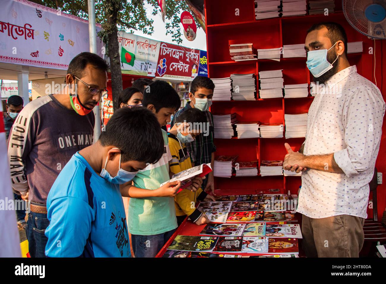 Book fair 2022. This image was captured by me on February 26, 2022 ...