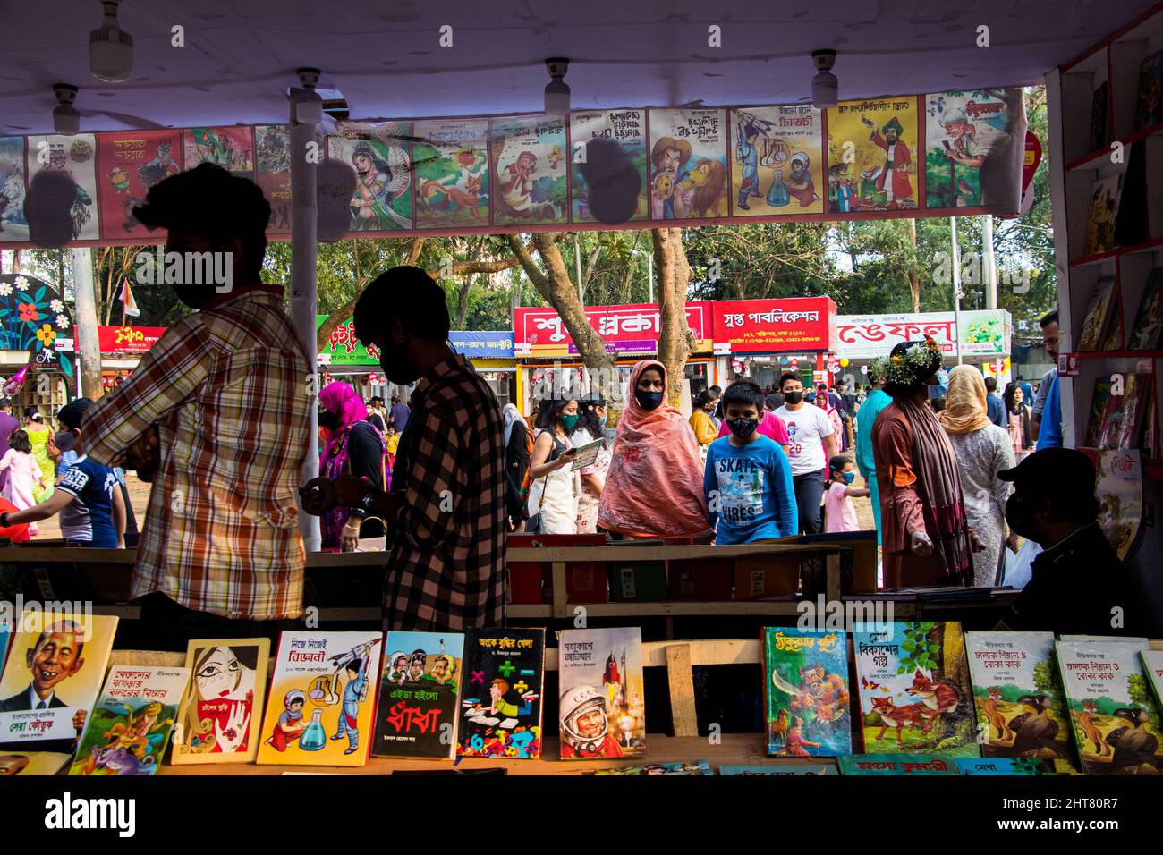 Book fair 2022. This image was captured by me on February 26, 2022 ...