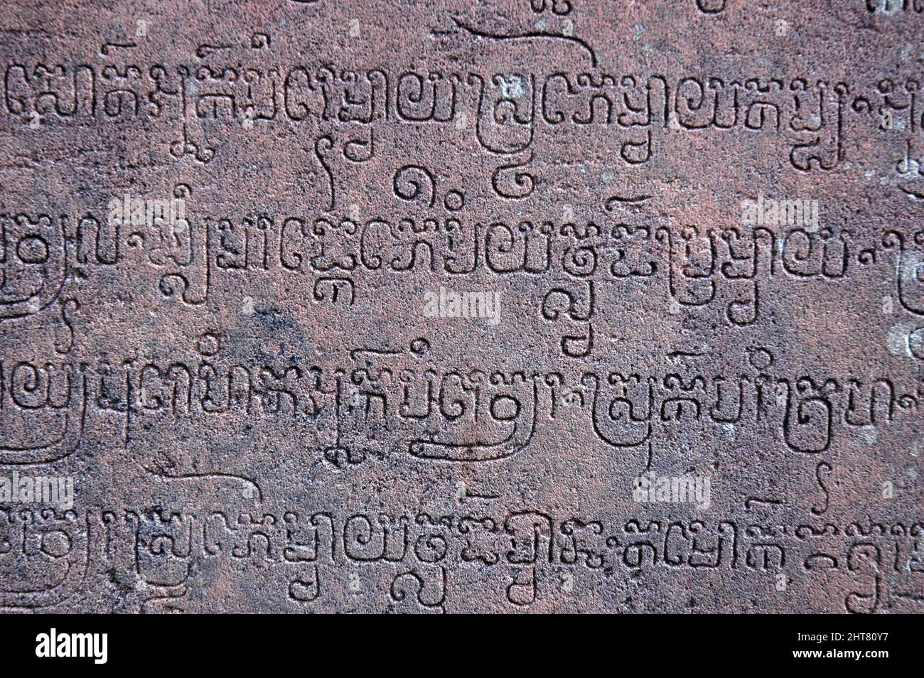 Khmer script, Banteay Srei temple, Citadel of Woman, Angkor, Siem Reap ...