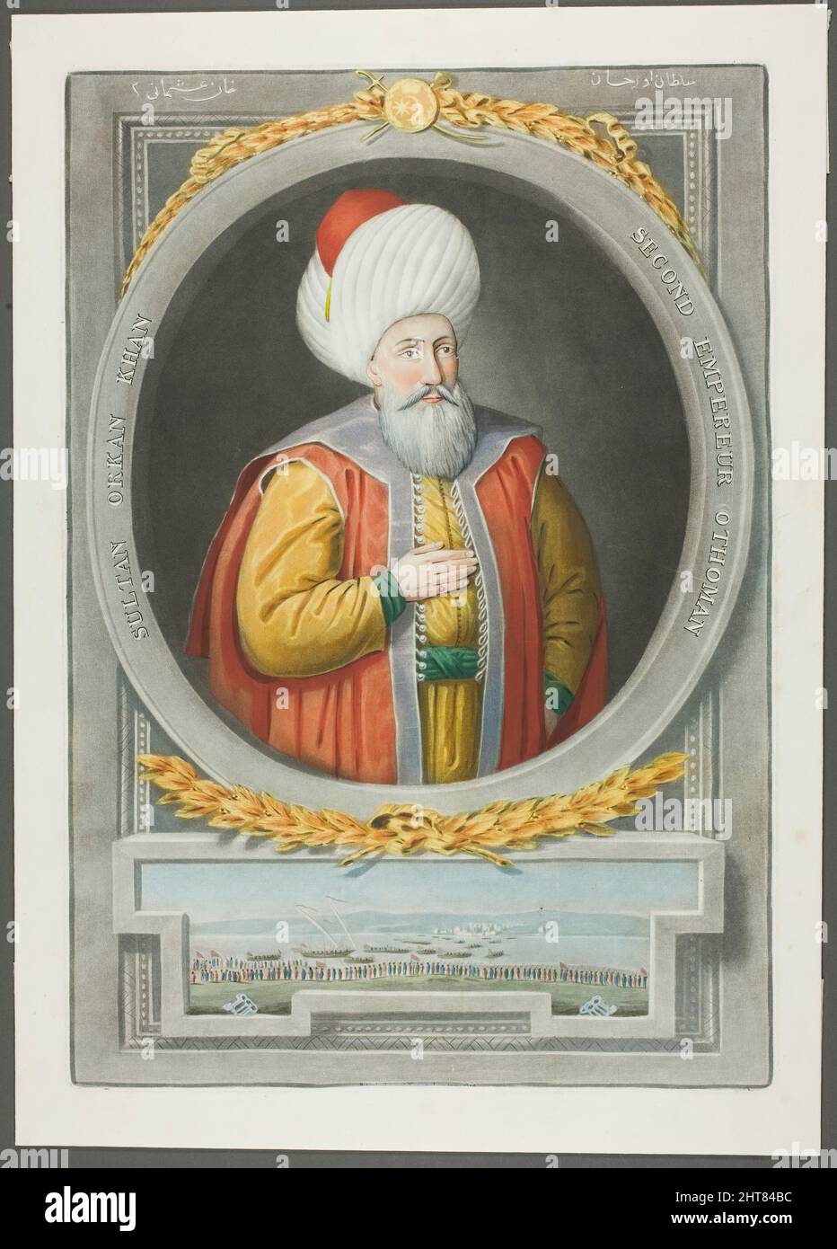 Emperors of turkey hi-res stock photography and images - Alamy