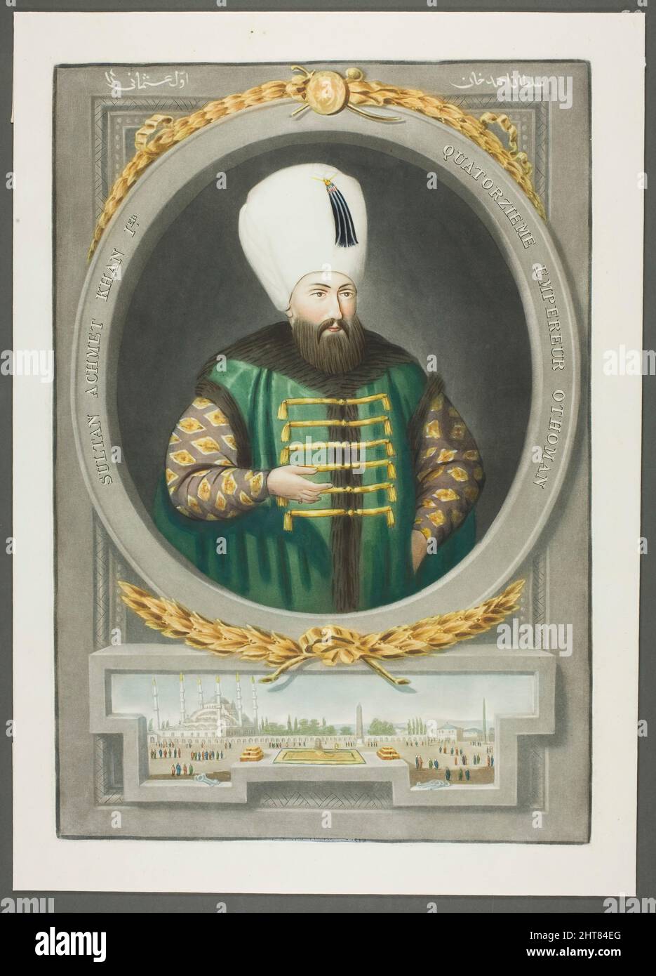 Achmet Kahn I, from Portraits of the Emperors of Turkey, 1815 Stock ...