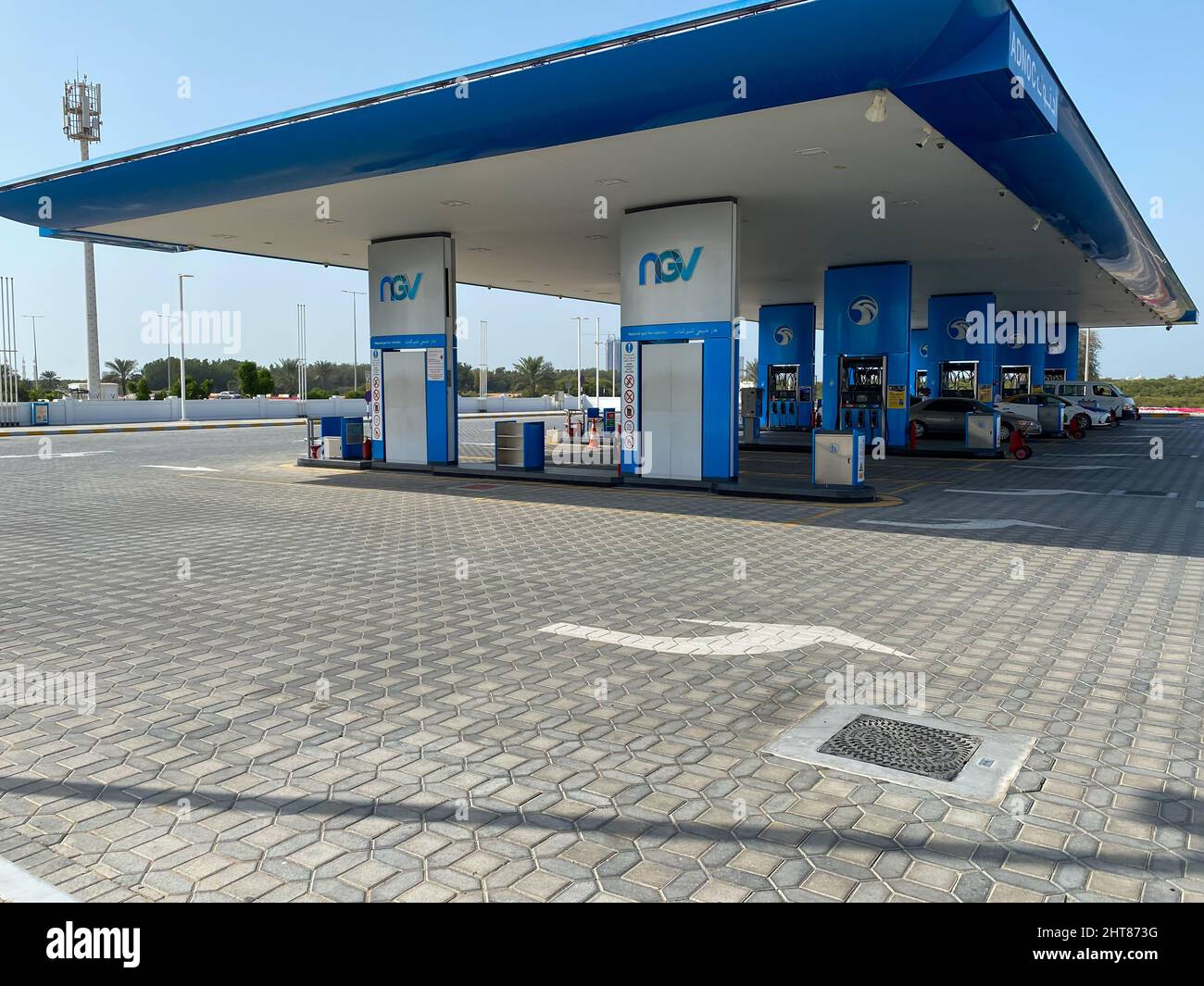 "Ras al Khaimah, RAK/United Arab Emirates - 2.27.2022: Adnoc Gas ...