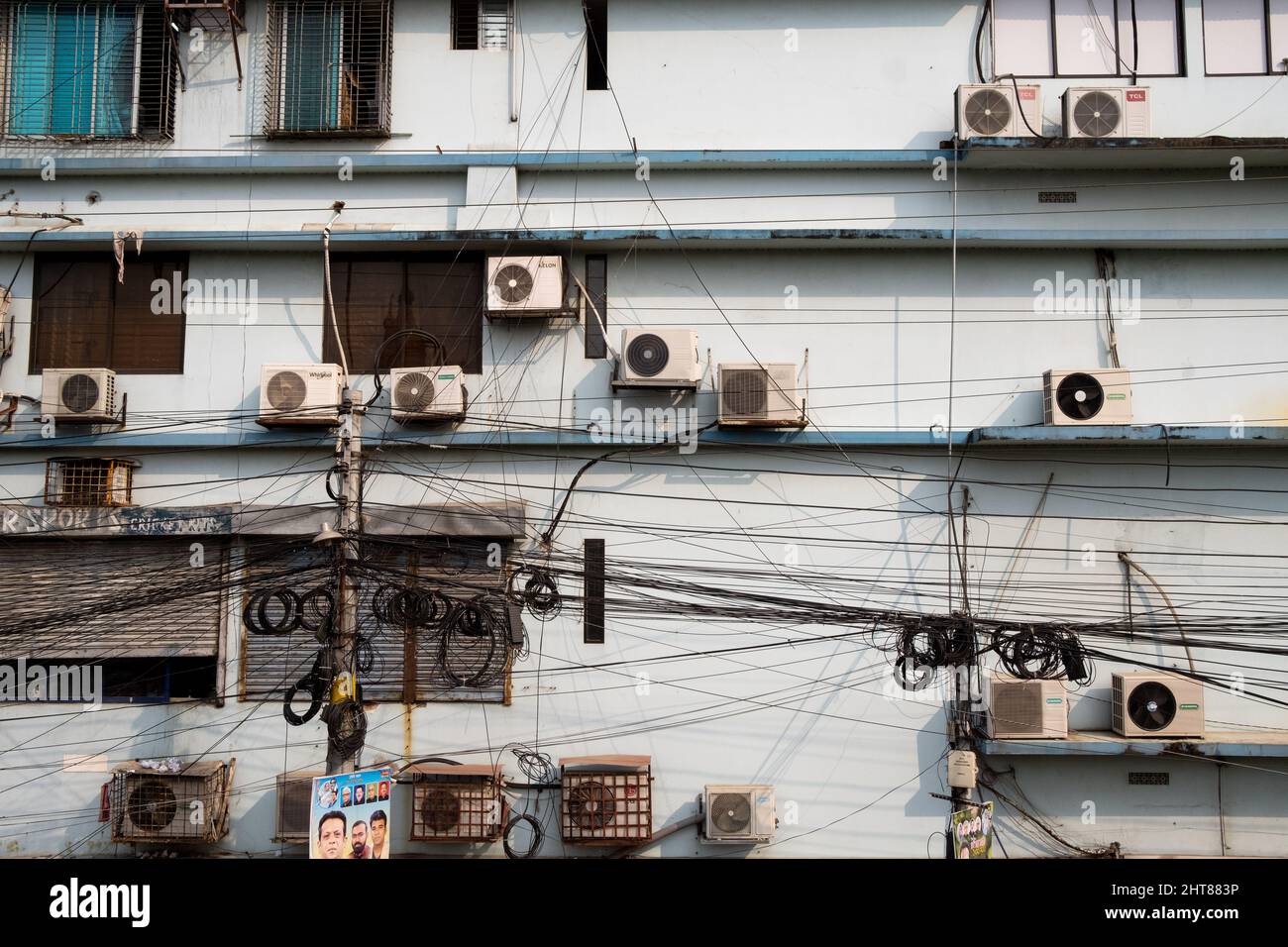 Bangladesh, Khulna the 2021-10-26. Daily life in Khulna (Bengali: খুলনা ...