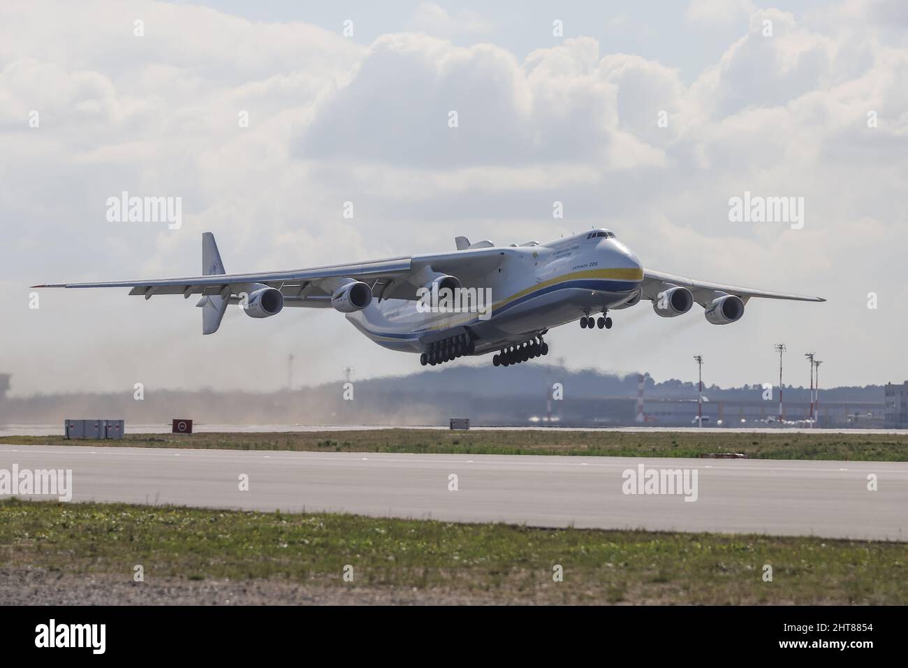 ISTANBUL, TURKEY - OCTOBER 05, 2021: Antonov Airlines Antonov An-225 ...