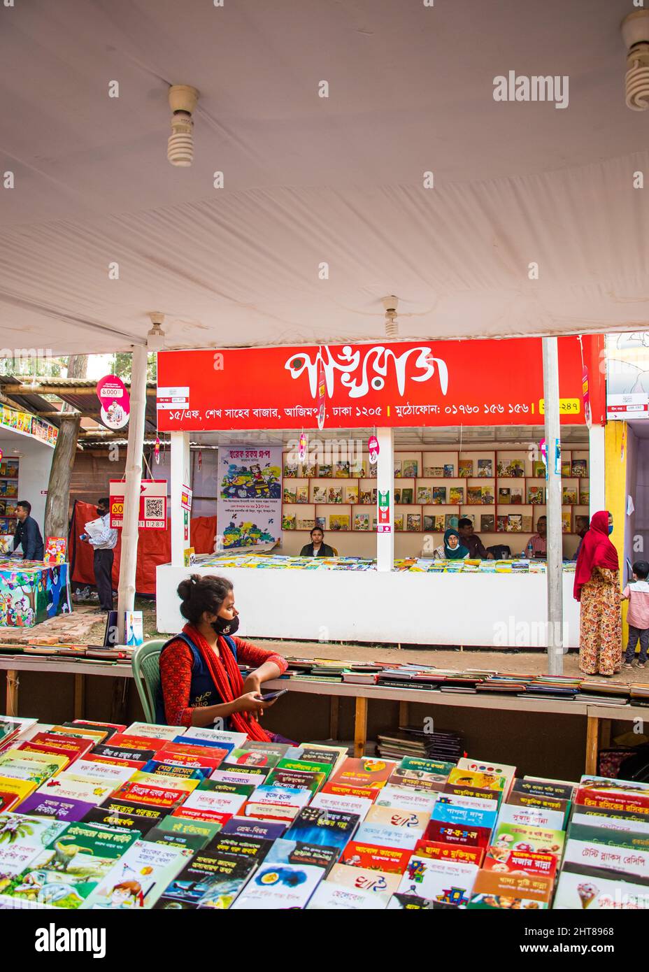 Book fair 2022. This image was captured by me on February 26, 2022 ...