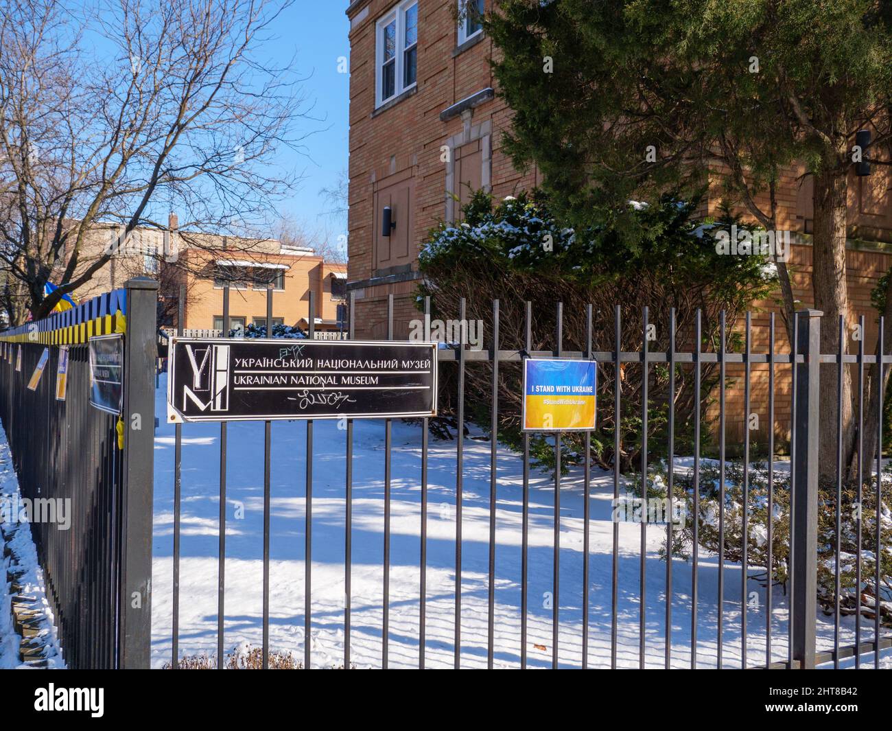Ukrainian National Museum, Ukrainian Village, Chicago, Illinois Stock ...
