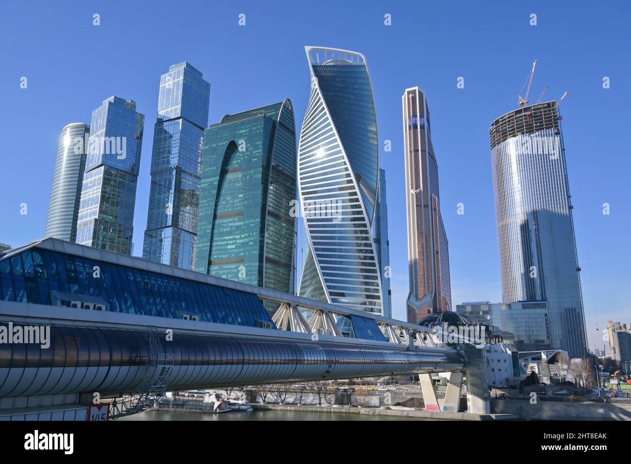 Moscow City. Urban landscape in the capital of Russia Stock Photo - Alamy