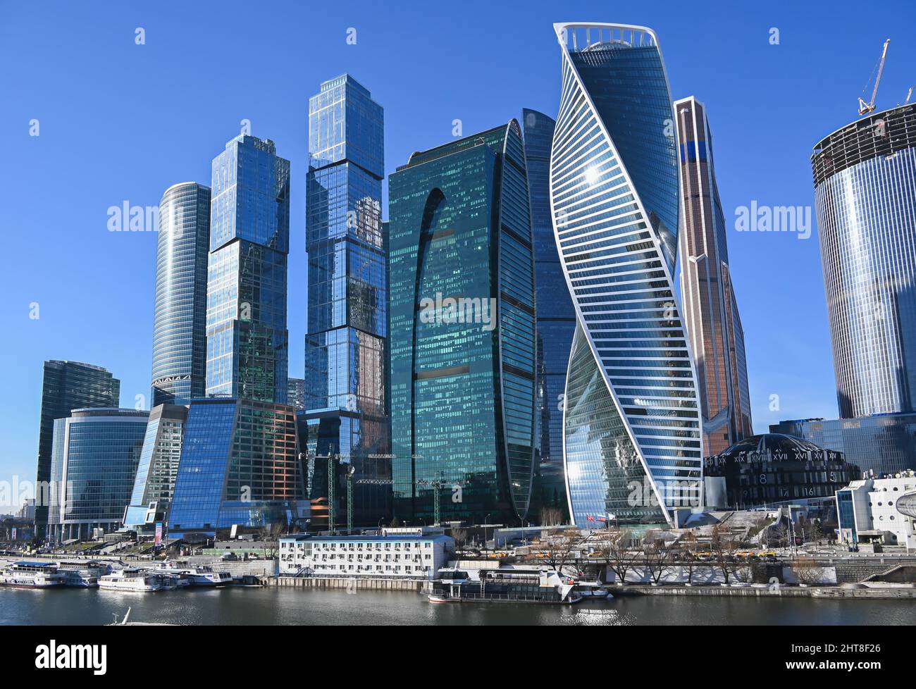 Moscow City. Urban landscape in the capital of Russia Stock Photo - Alamy