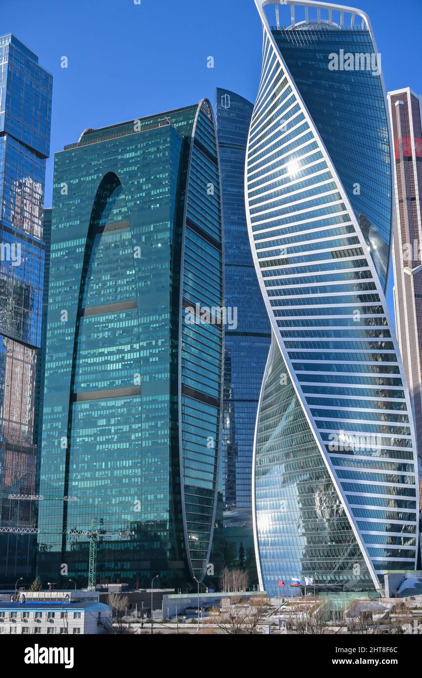 Moscow City. Urban landscape in the capital of Russia Stock Photo - Alamy