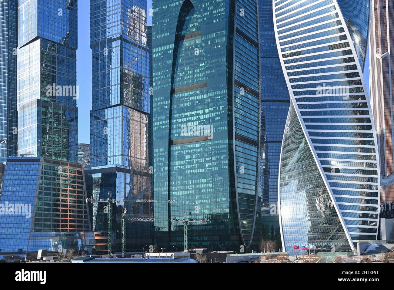 Moscow City. Urban landscape in the capital of Russia Stock Photo - Alamy