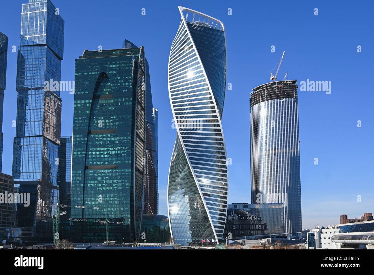 Moscow City. Urban landscape in the capital of Russia Stock Photo - Alamy