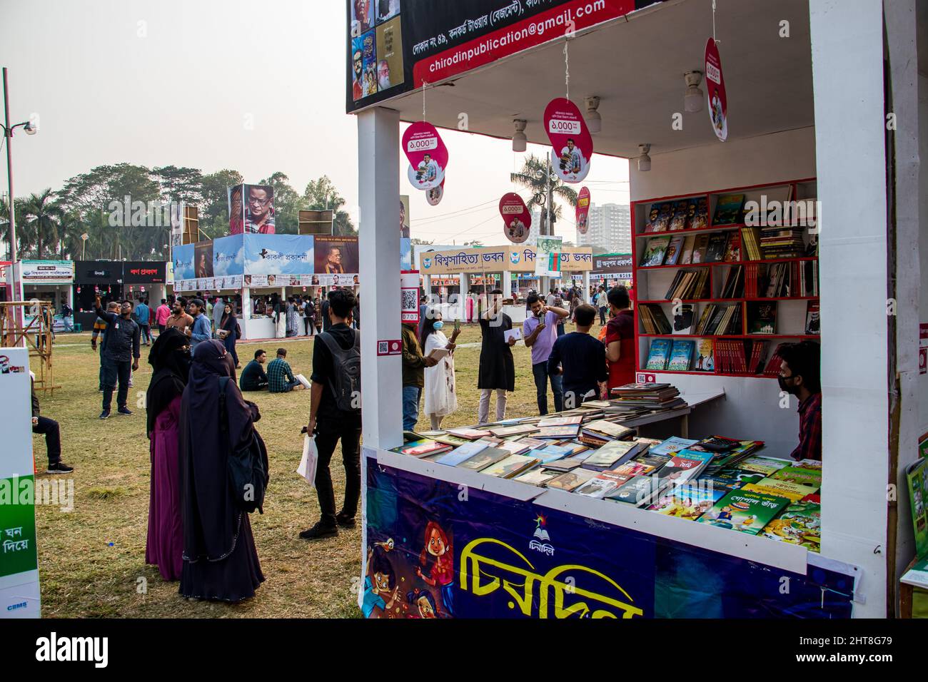 Book fair 2022. This image was captured by me on February 26, 2022 ...