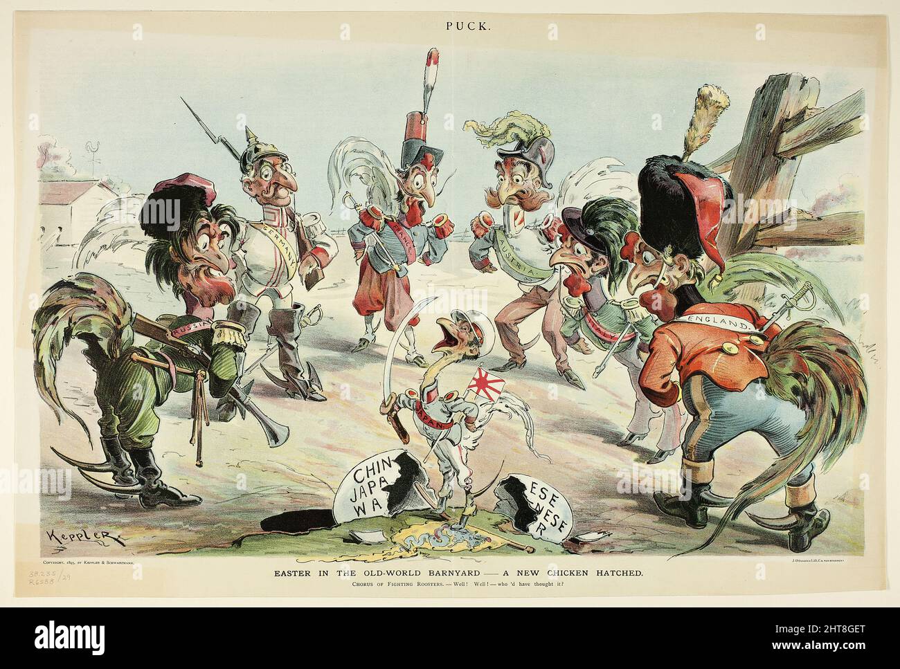 Easter in the Old World Barnyard, from Puck, 1895 Stock Photo - Alamy