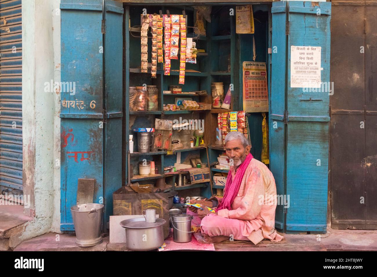 Old man at a small shop, Baldeo, Mathura District, Uttar Pradesh, India ...