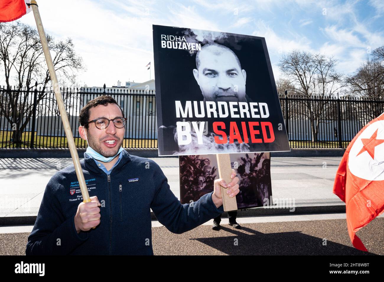 Ridha hi-res stock photography and images - Alamy