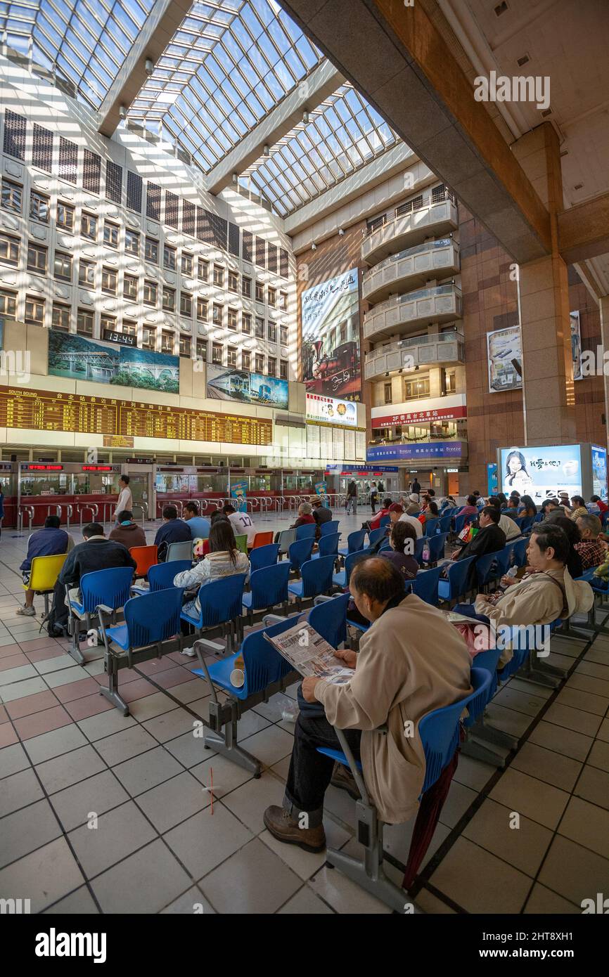 Breeze center taiwan hi-res stock photography and images - Alamy