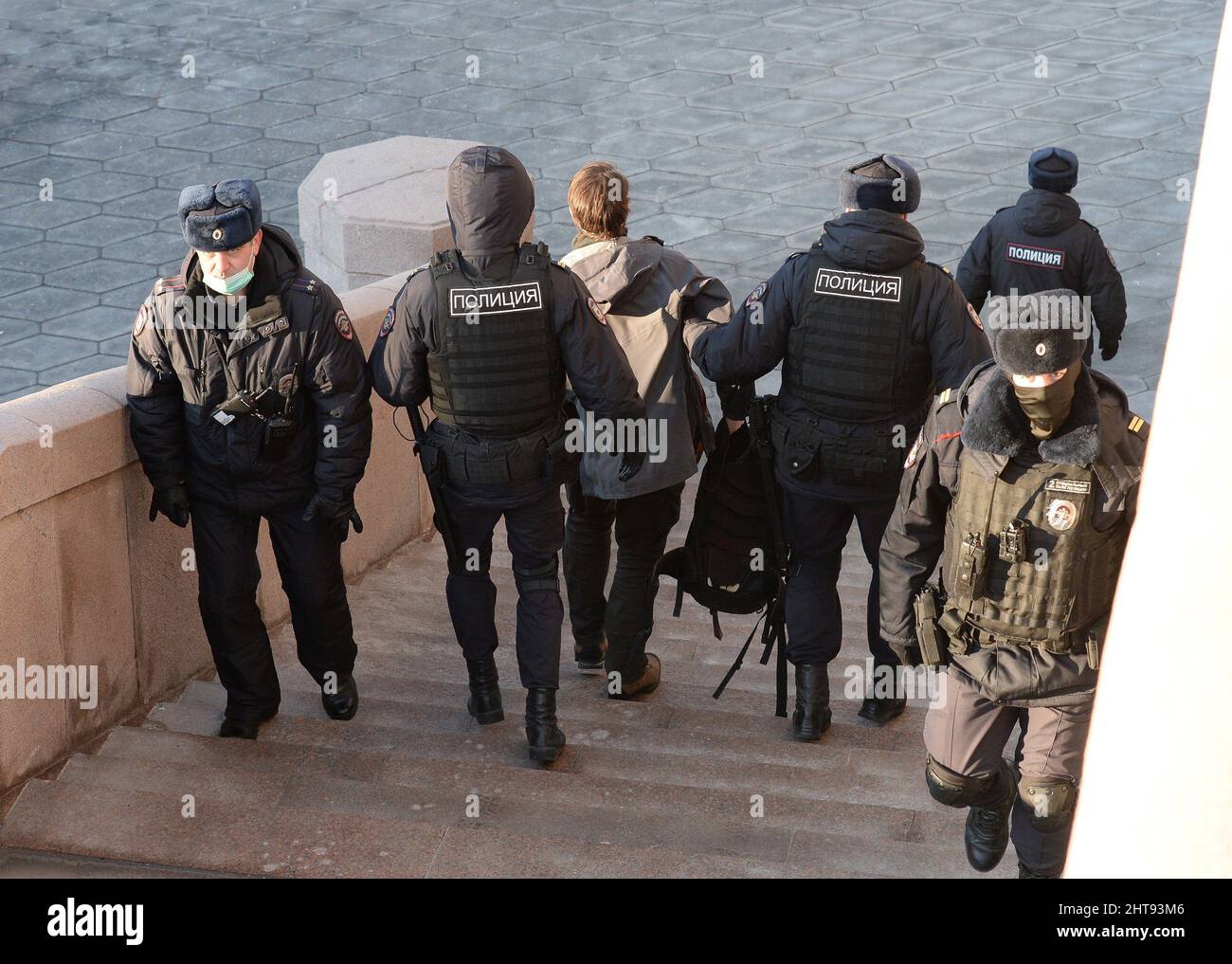 Action in memory of politician Boris Nemtsov on the seventh anniversary ...
