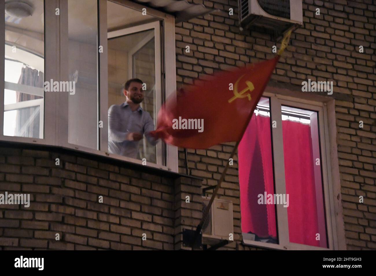 The political situation in the Donetsk People's Republic (DPR) during a ...