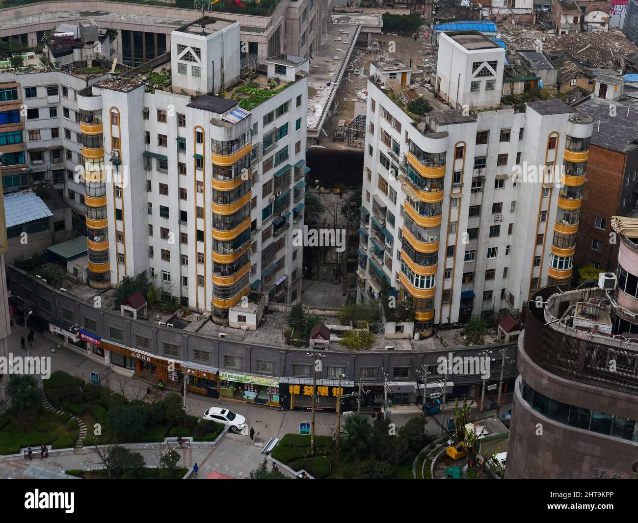Cityscape of Guiyang with high-rise buildings Stock Photo - Alamy