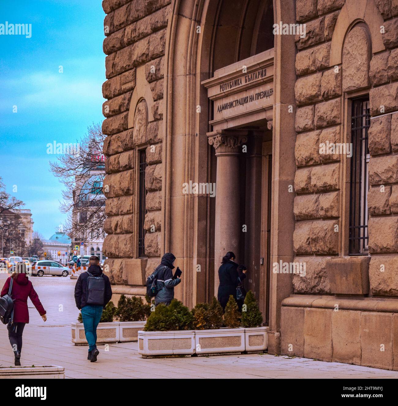 Landmark building sofia hi-res stock photography and images - Alamy