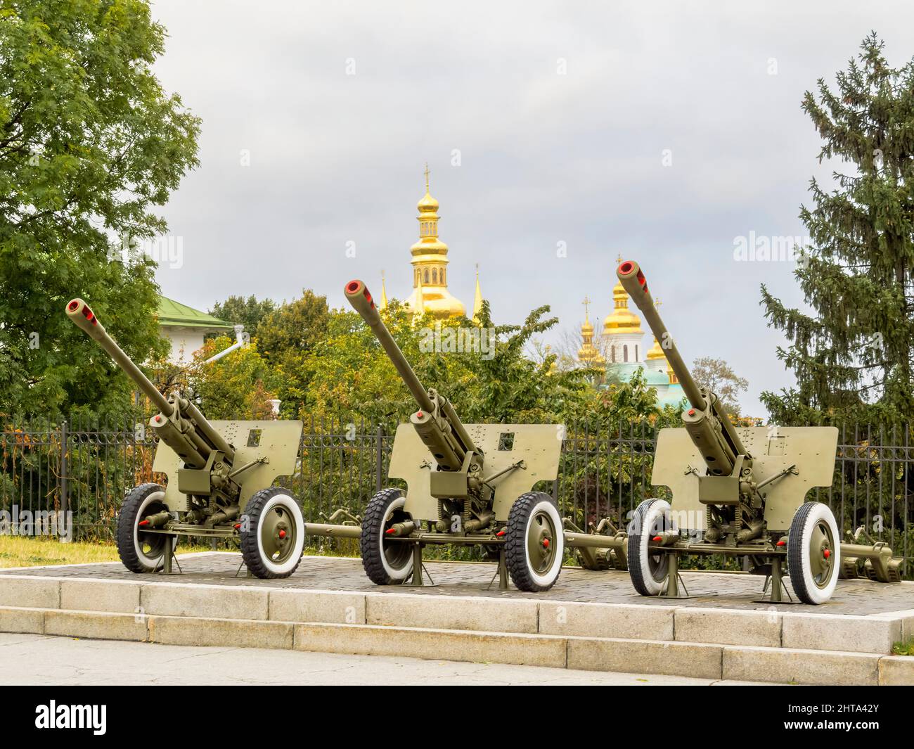 WW2 artillery guns at National Museum of the History of Ukraine in the ...