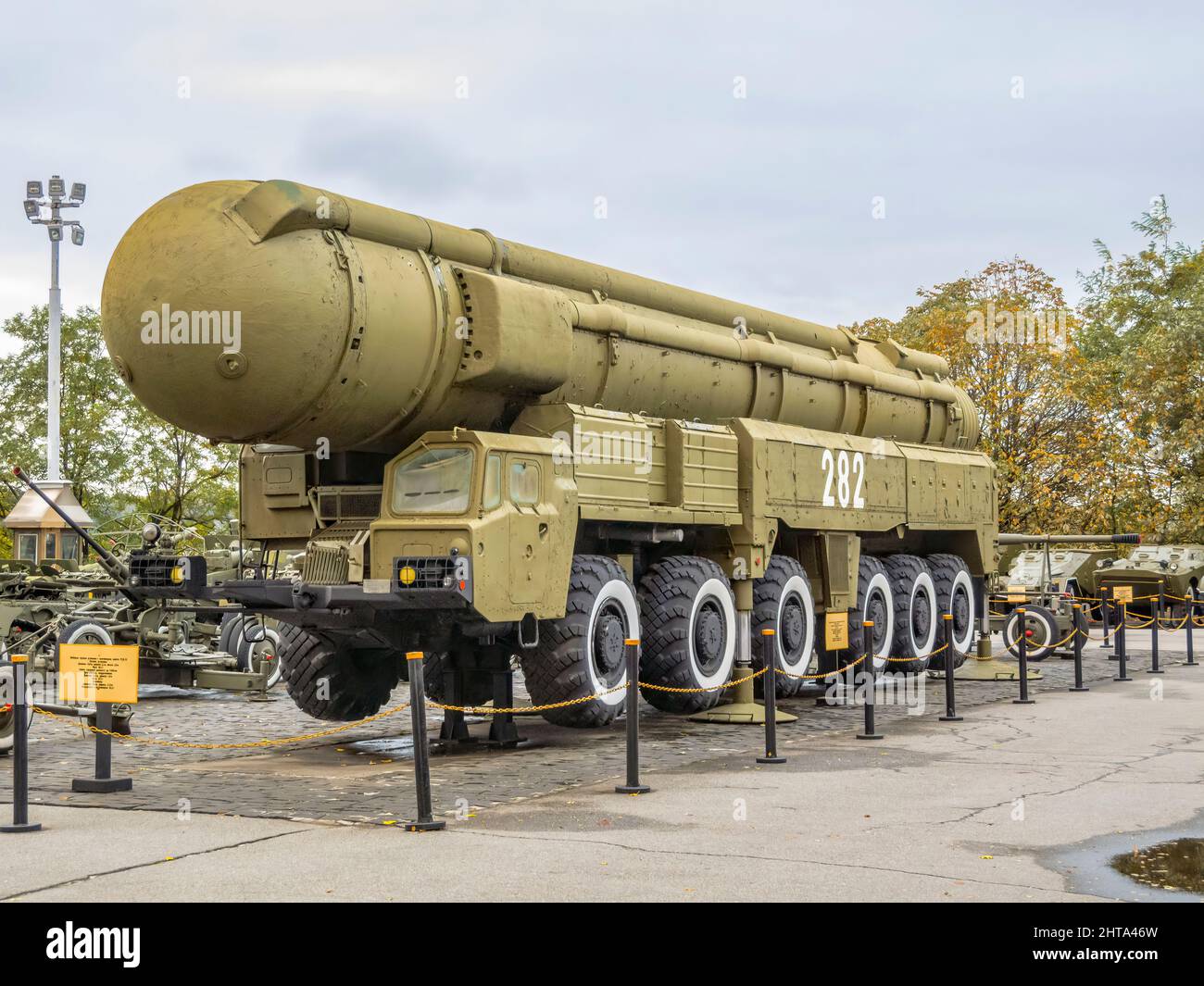 Military hardware at the National Museum of the History of Ukraine in ...