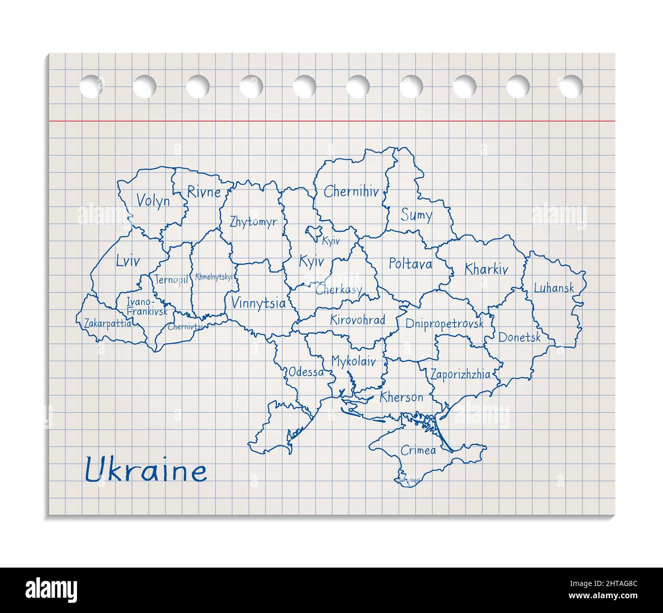 Ukraine map on a realistic squared sheet of paper torn from a block ...