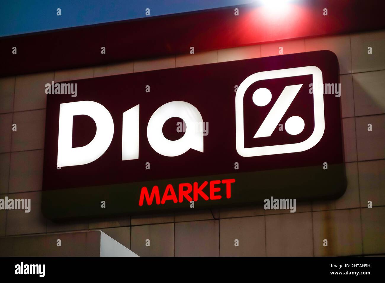 Dia market brand logo lit at night, Sao Paulo, Brazil Stock Photo - Alamy