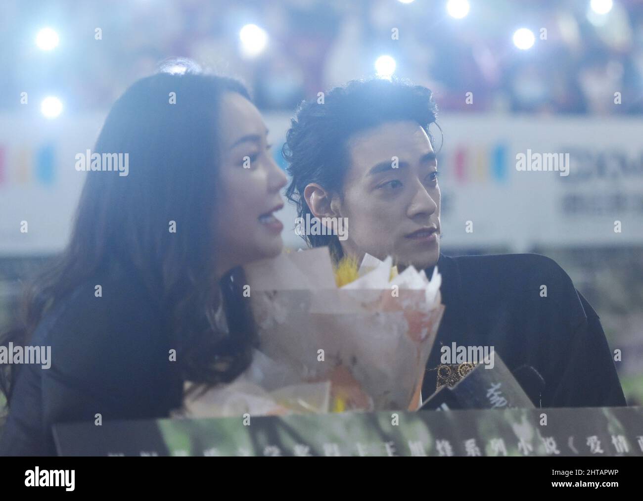 HANGZHOU, CHINA - FEBRUARY 27, 2022 - Chinese actor Yunlong Zheng makes ...